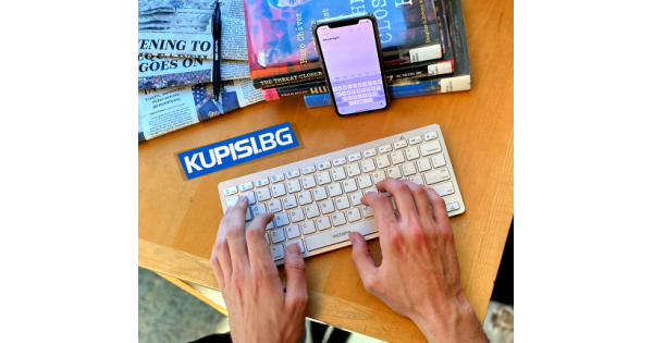 Безжична клавиатура за компютър - ПРОМОЦИЯ от Kupisi.bg