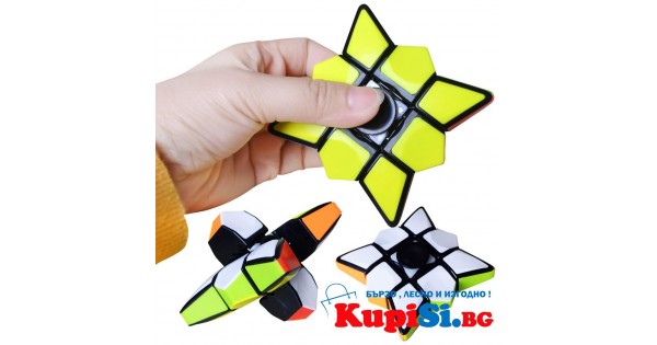КУБЧЕ РУБИК СЪС СПИНЕР - Rubik's Cube Fidget Spinner